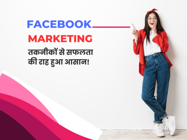 eheclass – Your online school